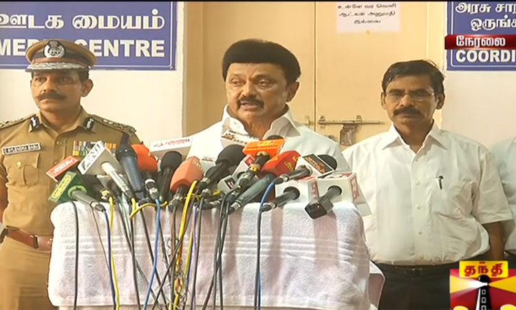 Gora train accident shocks everyone - Chief Minister M.K. Stalin's ...