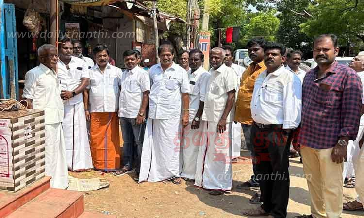 DMK Flag hoisting ceremony | தி.மு.க. கொடியேற்று விழா