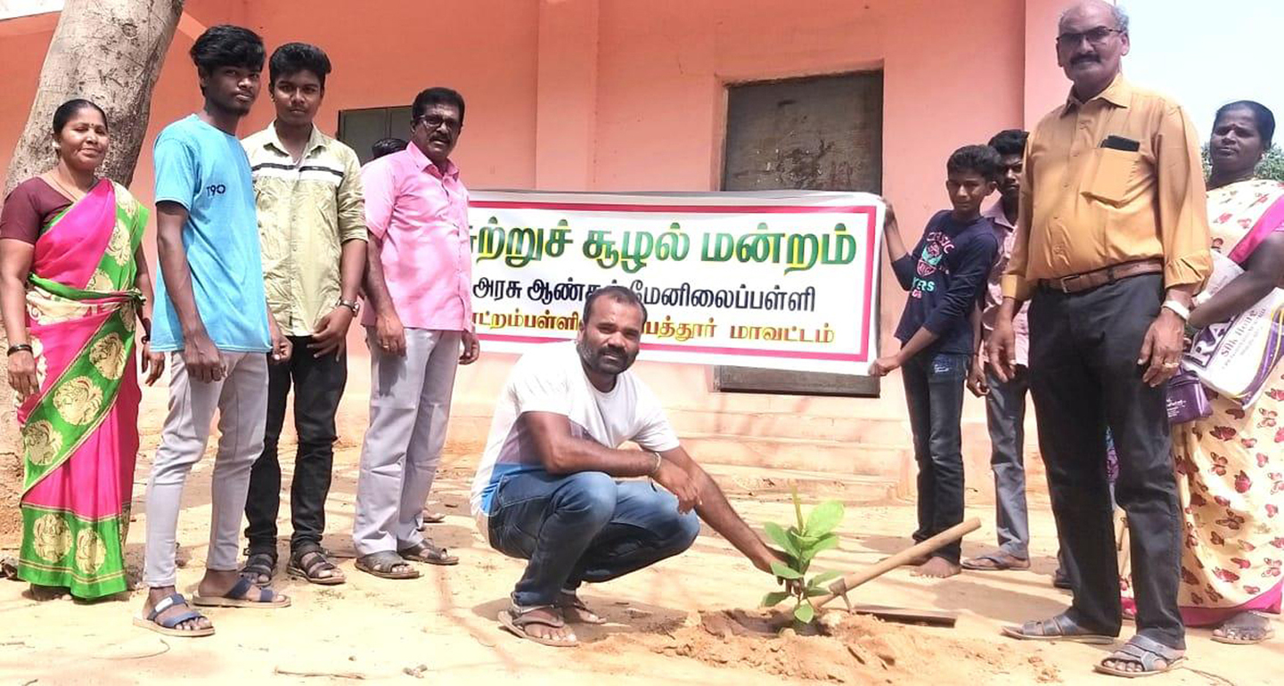 Sapling ceremony | மரக்கன்று நடும் விழா