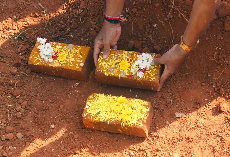 Bhumi Puja | கல்லூரி சாலை அமைக்க பூமிபூஜை