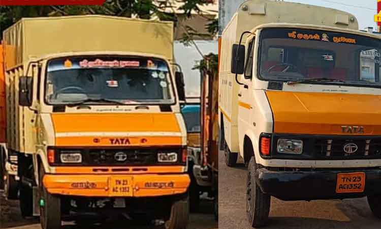 Case of two vehicles operating with same registration number in Vellore ...