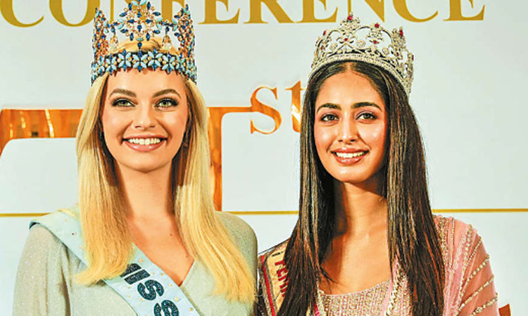 Miss World 2023 pageant to be held in India after 27 years | 27 ...