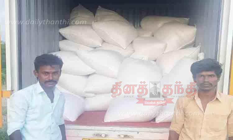 40 bags of ration rice seized with van | 40 மூடை ரேஷன் அரிசி வேனுடன் ...