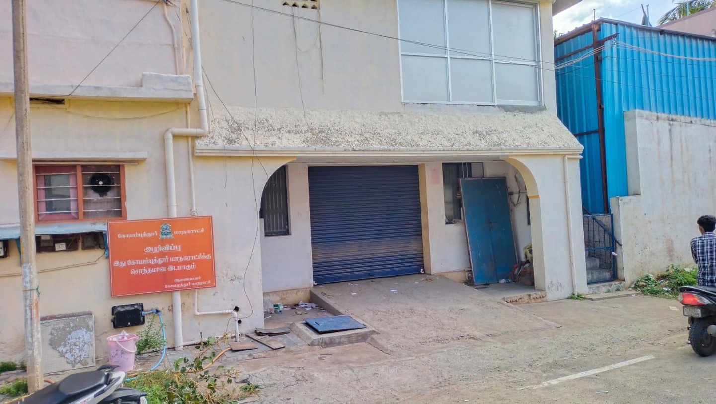 Rs 2¼ Crore Occupancy Building 'Seal' | ரூ.2¼ கோடி ஆக்கிரமிப்பு ...