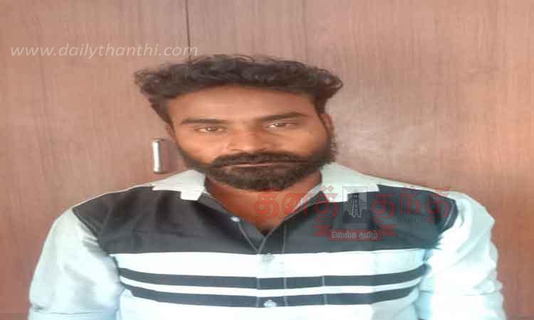 A case of kidnapping and extorting money from a factory worker: Police ...