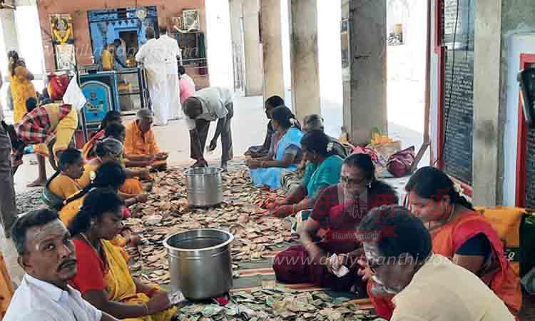 The task of counting money offerings in the temple | கோவிலில் உண்டியல் ...