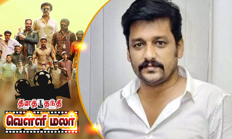 Vidharth in the thriller film | திரில்லர் படத்தில் விதார்த்