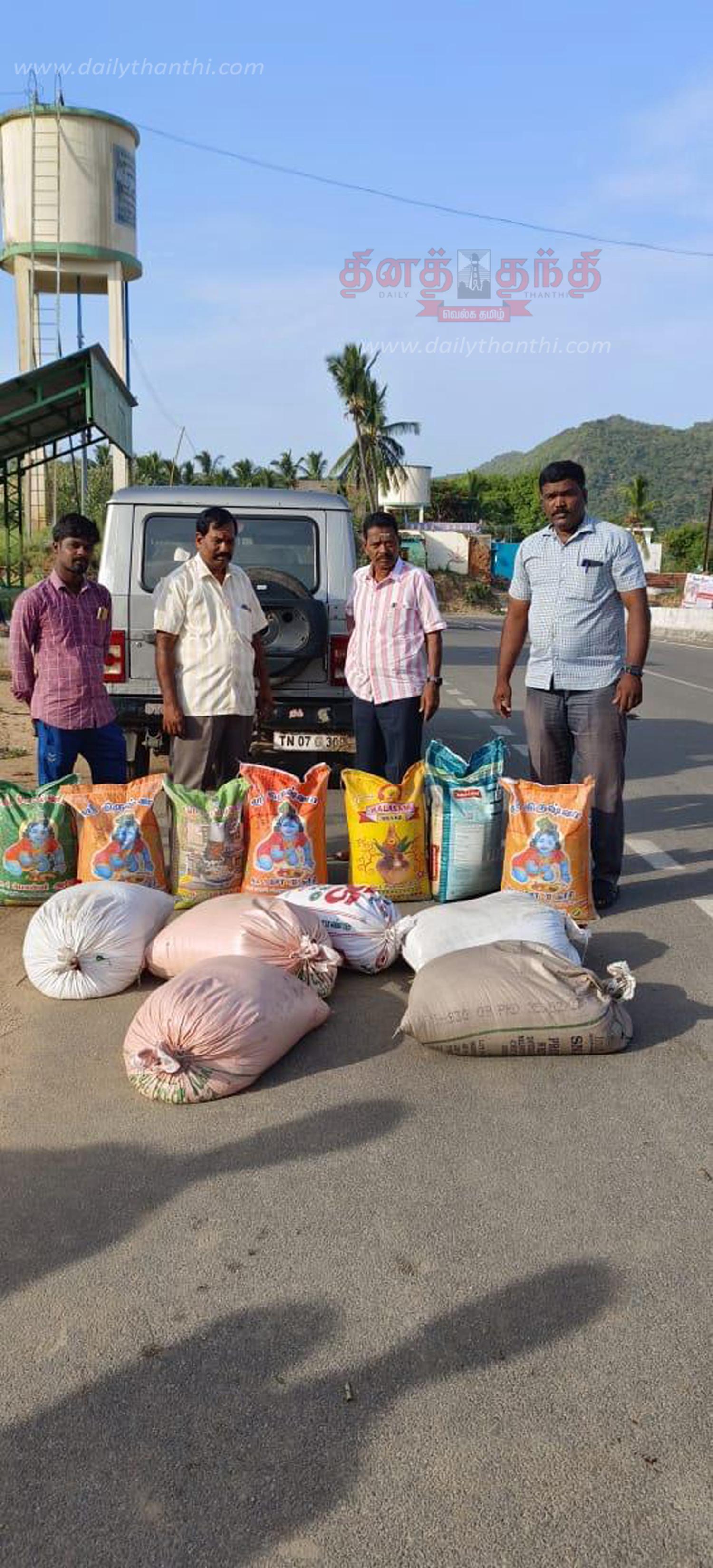 500 kg of ration rice smuggled in the Karnataka government bus was ...