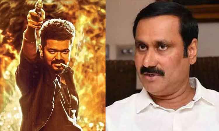 Actor Vijay should avoid acting in smoking scenes - Anbumani Ramadoss ...