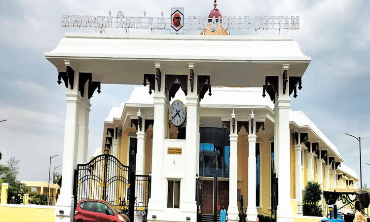 Inauguration of Kalaignar Kottam on 20th: Chief Minister MK Stalin's ...