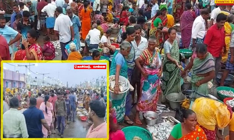 The first Sunday after the ban period: non-vegetarians thronged the ...