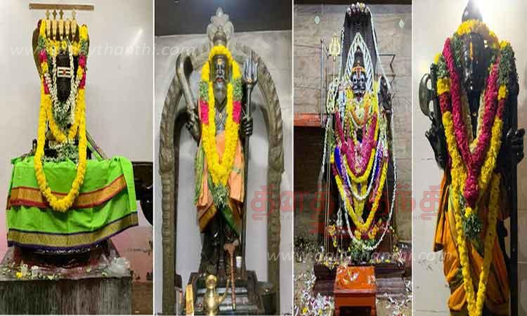 Varusabhishek ceremony at Prathyangira Devi Temple | பிரத்தியங்கிரா ...