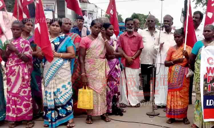 Construction workers protest | கட்டுமான தொழிலாளர்கள் ஆர்ப்பாட்டம்