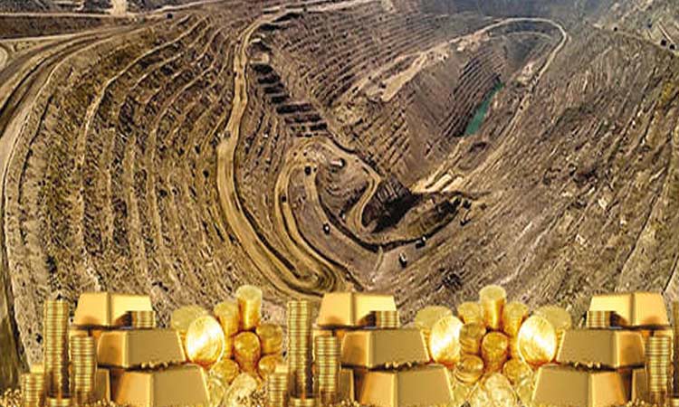 Kolar Gold Mines | கோலார் தங்கவயல்