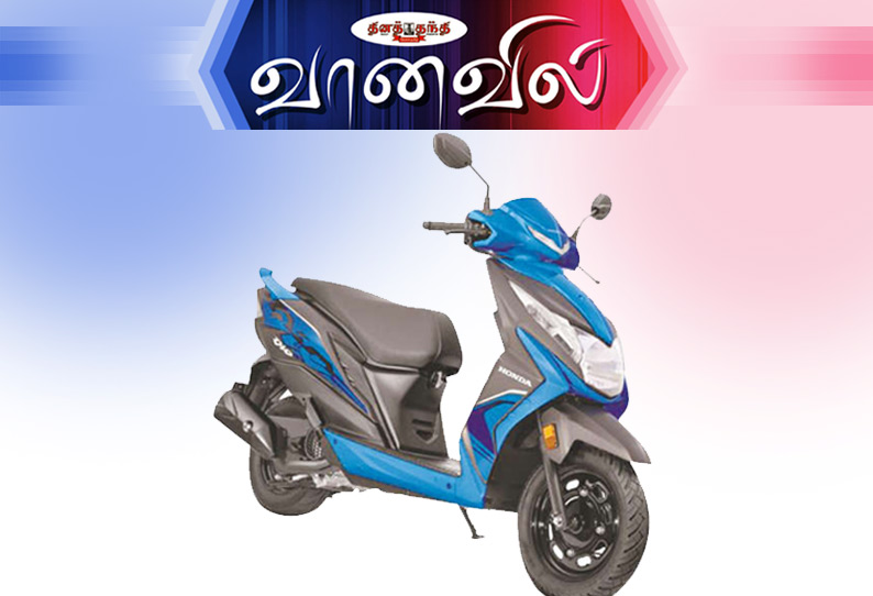 Honda Duo with upgraded features | மேம்படுத்தப்பட்ட அம்சங்களுடன் ஹோண்டா ...