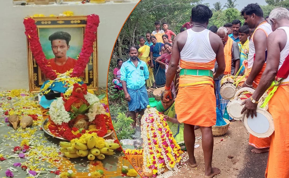 A strange pooja to take the dead son's soul home...! | இறந்த மகனின் ...