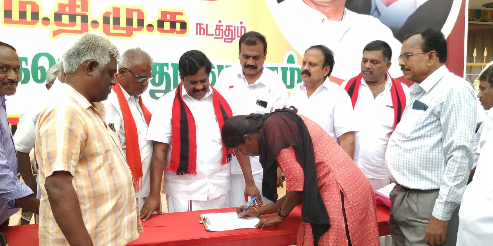 MDMK Signature movement | ம.தி.மு.க. கையெழுத்து இயக்கம்