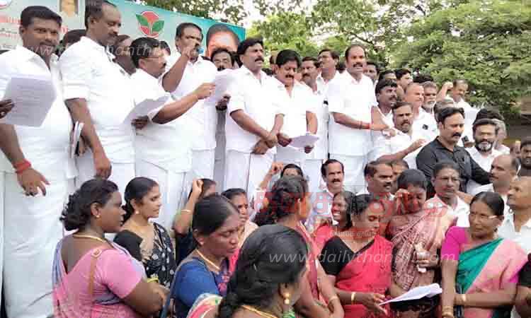 ADMK in Ramanathapuram Demonstration | ராமநாதபுரத்தில் அ.தி.மு.க ...