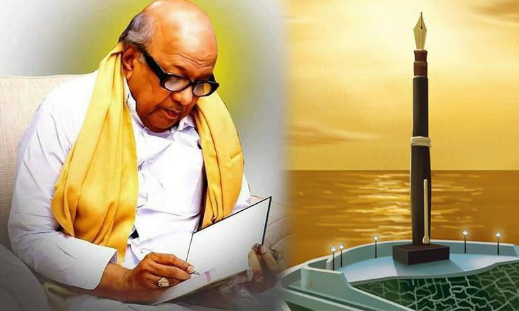 Central Govt approves pen monument at Marina | மெரினாவில் பேனா நினைவுச் ...