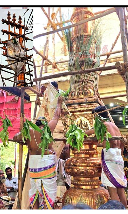 Bagur Moolanathar Temple Brahmotsava Festival | பாகூர் மூலநாதர் கோவில் ...