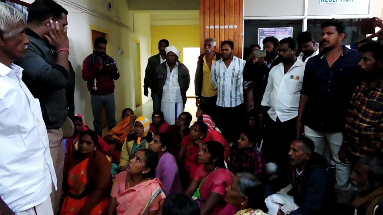 Public protest in RDO office | கொடைக்கானல் ஆர்.டி.ஓ. அலுவலகத்தில் ...