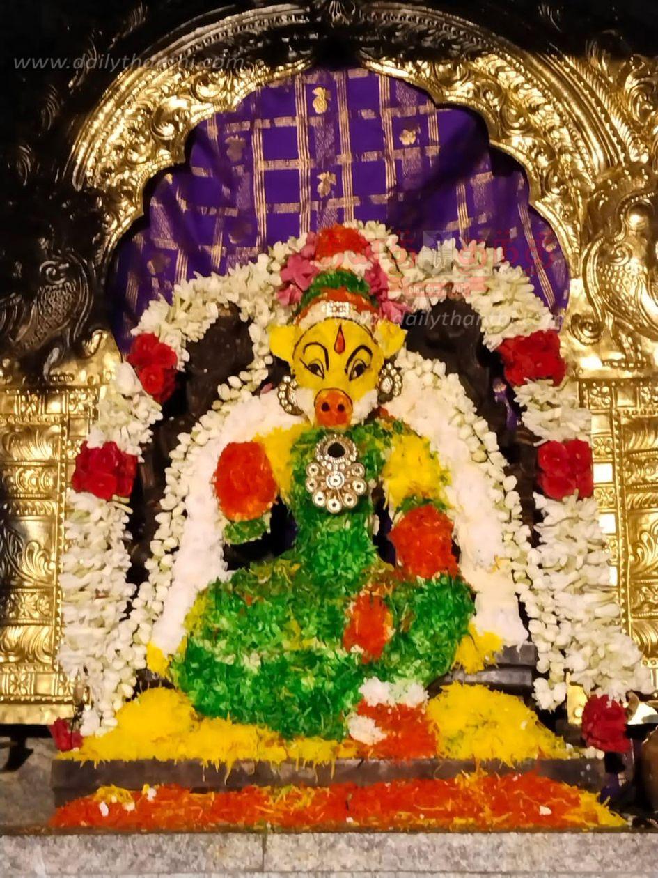 Ashada Navratri festival | ஆஷாட நவராத்திரி விழா