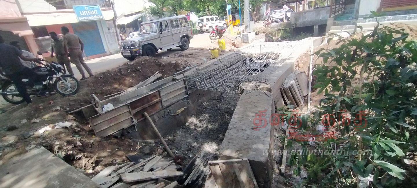 The concrete deck of the drainage canal bridge collapsed | வடிகால் ...