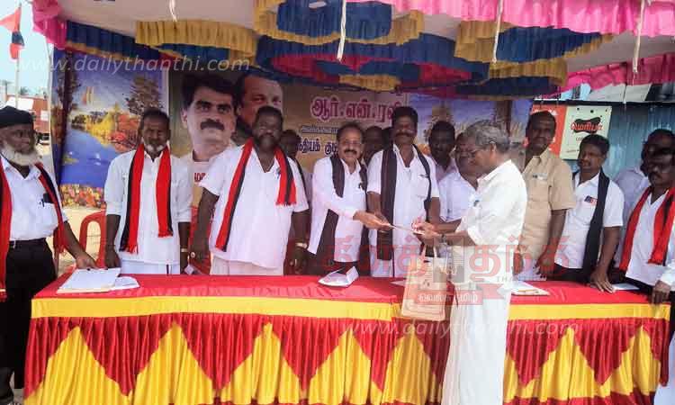 MDMK Signature movement on behalf of | ம.தி.மு.க. சார்பில் கையெழுத்து ...