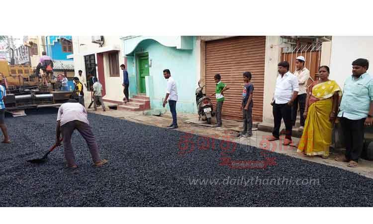 1½ crore road construction work | ரூ.1½ கோடியில் சாலை அமைக்கும் பணி
