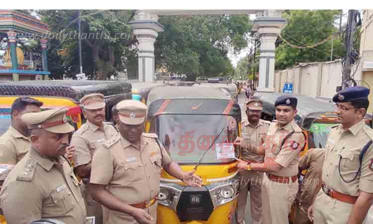 On the occasion of Drug Awareness Day Students, Auto Drivers Procession ...