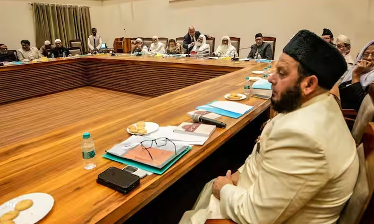 AIMPLB holds meeting to discuss UCC, to submit feedback to Law ...