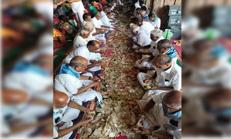 77½ lakhs income from Srirangam temple bill offering | ஸ்ரீரங்கம் ...