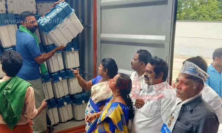 'VVPAD', control instruments brought to Theni | தேனிக்கு கொண்டு ...