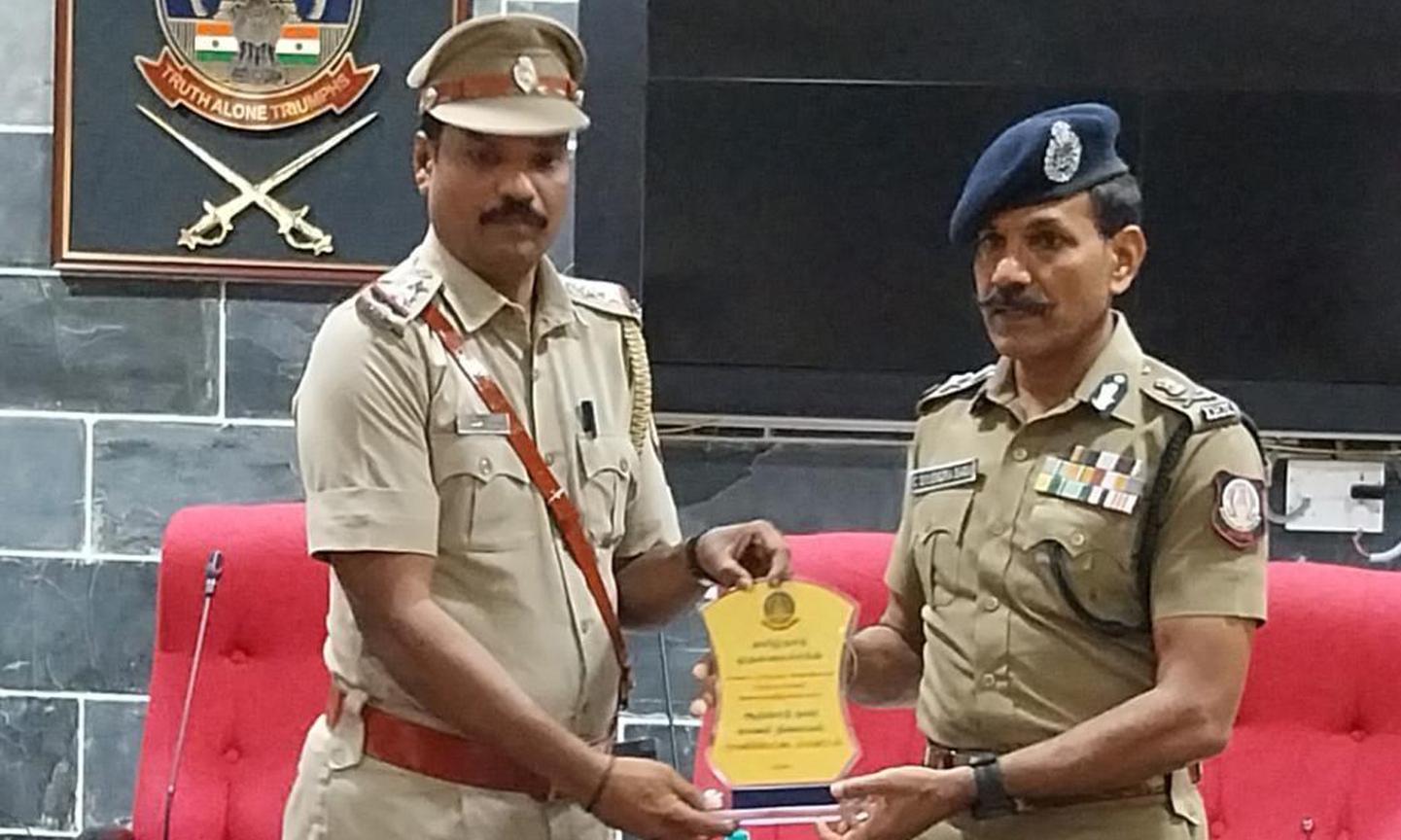 Best Police Station Award | சிறந்த காவல் நிலையத்திற்கான விருது