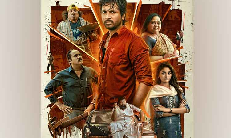 The trailer of 'Maveeran' starring Sivakarthikeyan has been released ...