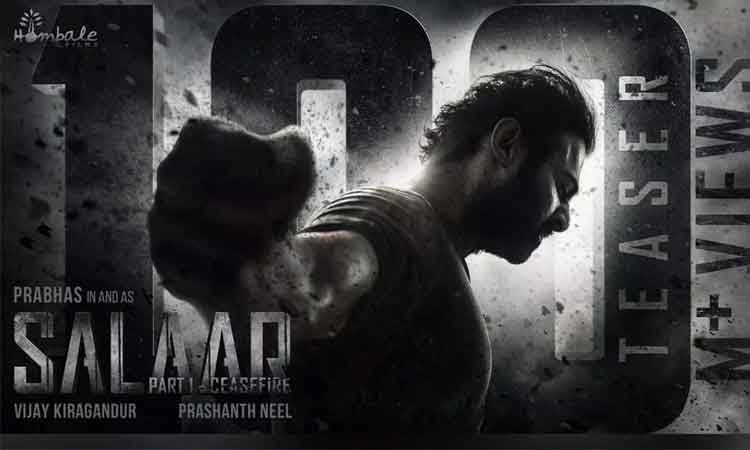 'Salar' teaser crosses 100 million views | 100 மில்லியன் பார்வையாளர்களை கடந்த 'சலார்' டீசர்