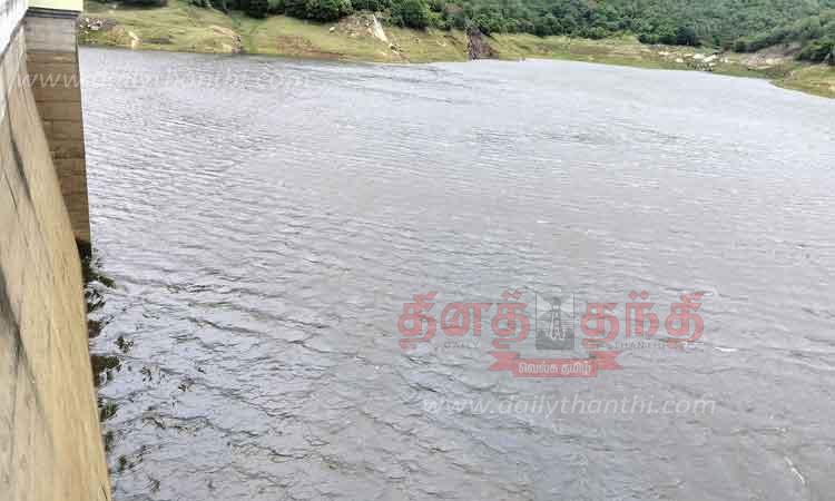 moderate rainfall in catchment areas; Further rise in water level of ...