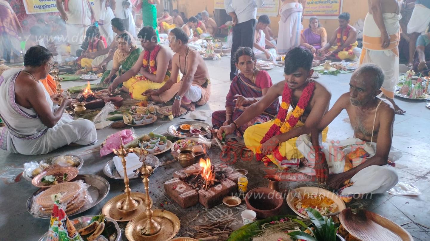 Tamil Nadu Brahmin Sangam organized poonul for poor children ...