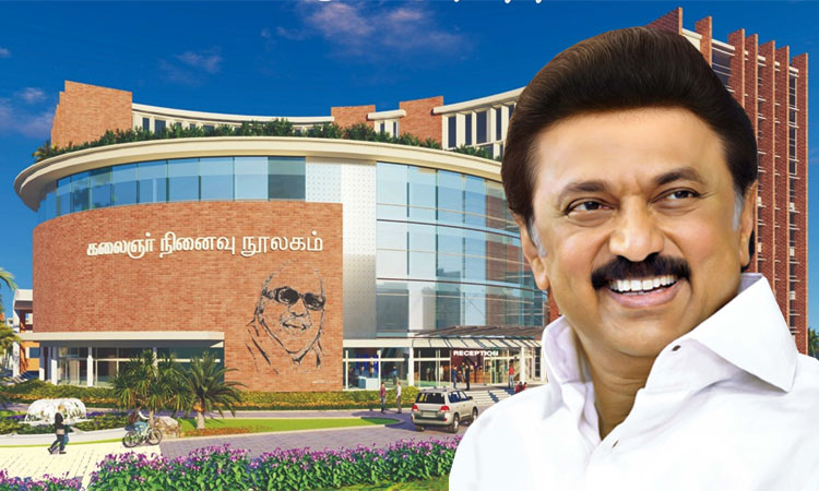 kalaignar Centenary Library will uplift the lives of Tamils - pride of ...