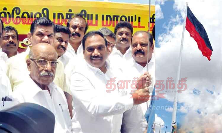 On a 65 feet high pole DMK Flag hoisting ceremony; A. Rasa ...