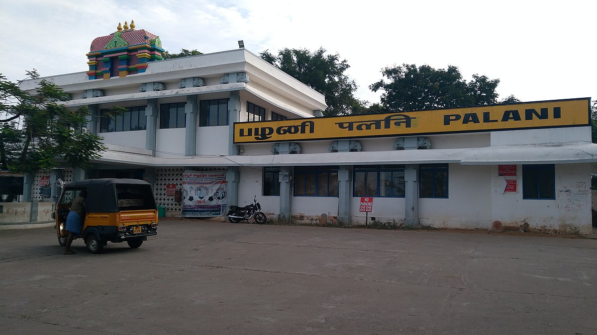 Palani railway station to get a makeover | 'அம்ரித் பாரத்' திட்டத்தில் ...