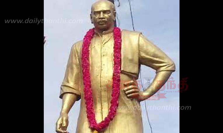 Kamaraj Birthday Celebration in Govt-Private Schools | அரசு-தனியார் ...