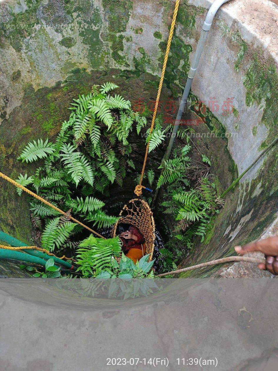 Rescue of a woman who fell into a well | களியக்காவிளை அருகேகிணற்றில் ...