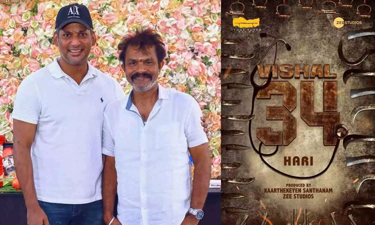 Vishal- Hari is a famous music composer who joins the alliance | விஷால்- ஹரி கூட்டணியில் இணையும் ...