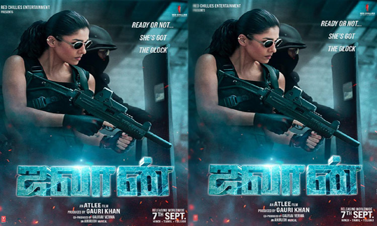 Poster release of Nayanthara's character in the movie 'Jawan ...