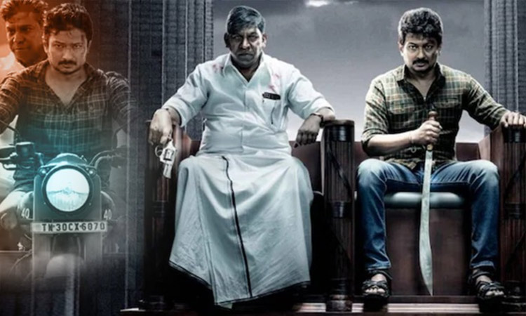 Mamannan Arrives On OTT Get Ready For An Epic Streaming Experience ...