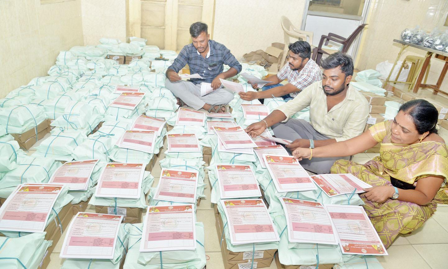 resan card rupees | 8,18,344 ரேஷன் கார்டுதாரர்களுக்கு வீடு, வீடாக ...