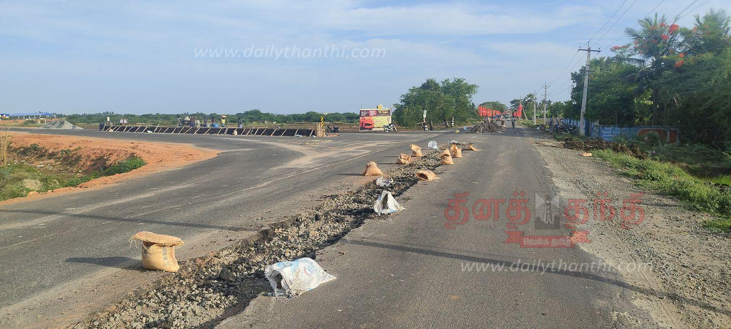 start the bye pass road works | புறவழிச் சாலை பணிகளை தொடங்க வேண்டும்