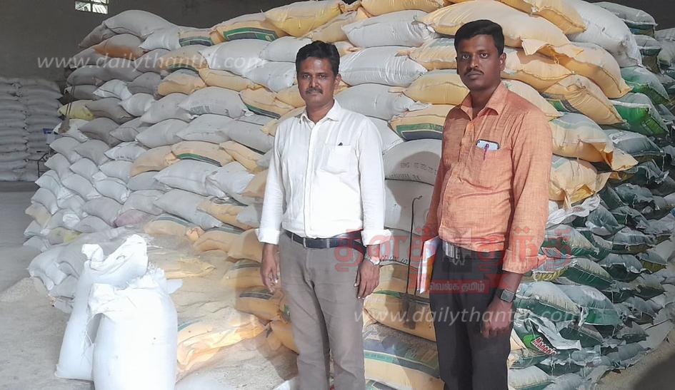 2.4 tons of ration rice hoarded in Arawai Mill seized | அரவை மில்லில் ...