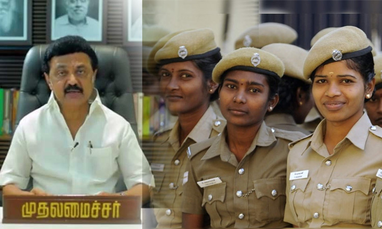 Women's Guard Hostel in Chindathiripet, Chennai | சென்னை ...